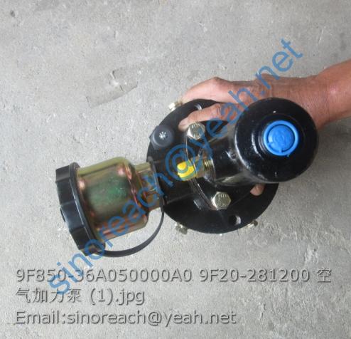 9F850-36A050000A0 9F20-281200 Air Booster Pump For Foton Lovol Loader ...