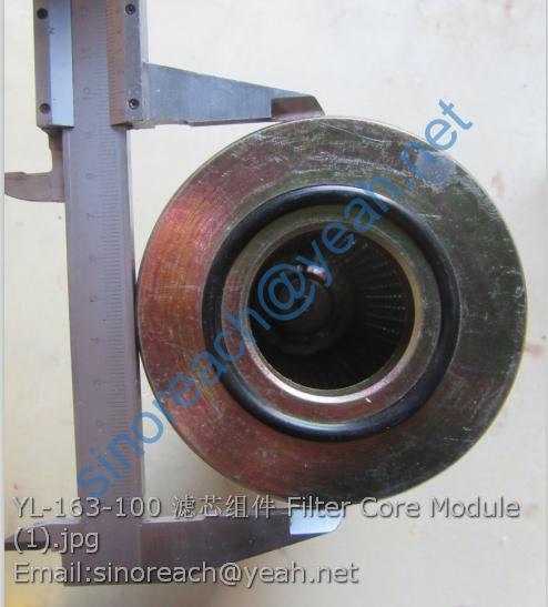 YL-163-100 Hydraulic Return OIl Filter Element – SINOREACH GROUP CO., LIMITED