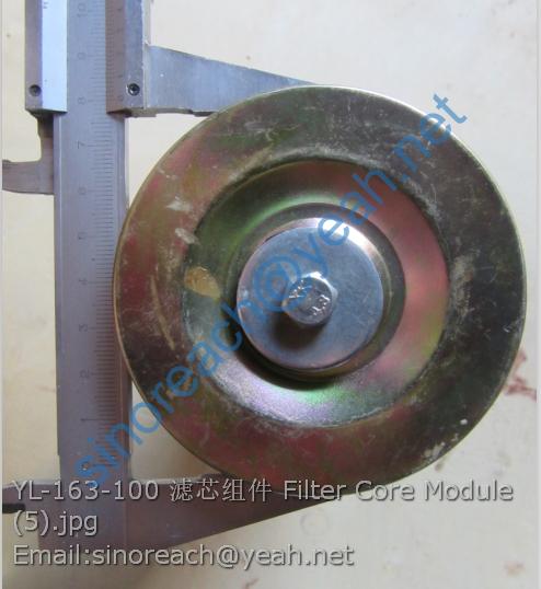 YL-163-100 Hydraulic Return OIl Filter Element – SINOREACH GROUP CO., LIMITED